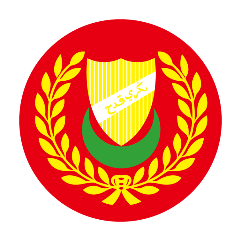 Jata Negeri kedah Logo – Download PNG,AI,EPS,SVG,PDF - Logoquake