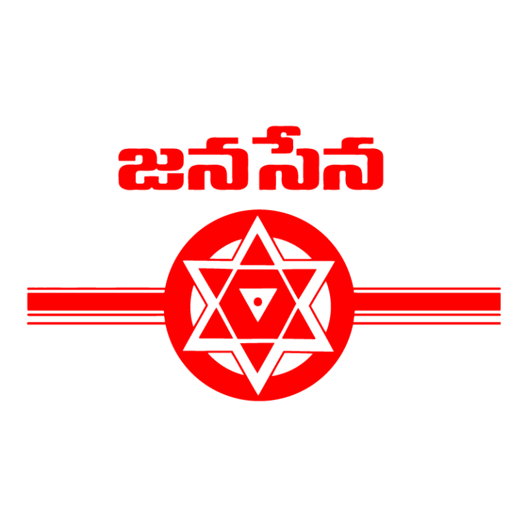 janasena Logo – Download PNG,AI,EPS,SVG,PDF - Logoquake